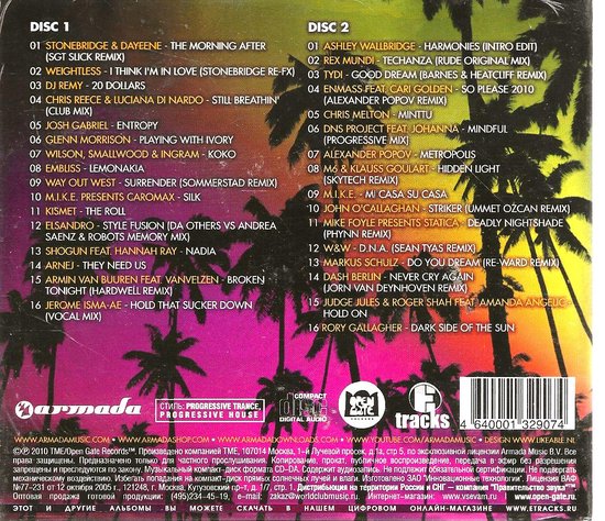 Armada Miami Soundtrack 2010, DJ REMY ARNEJ REX MUNDI TYDI MARKUS ...