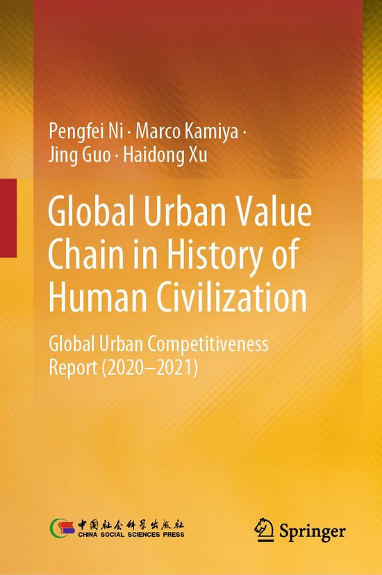 Global Urban Value Chain in History of Human Civilization (ebook ...