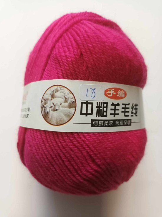 Wol - 100 gr - Bol Garen - Fel roze | bol