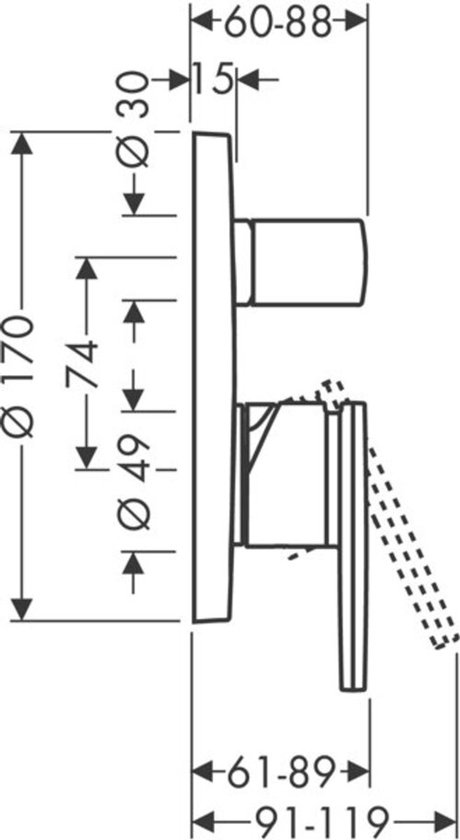 Axor Citterio Inbouwmengkraan | bol