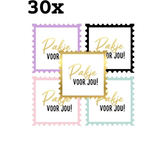 30 Stickers Pakje voor jou - bestelling - Cadeau - inpakken - order - postzegel -... | bol