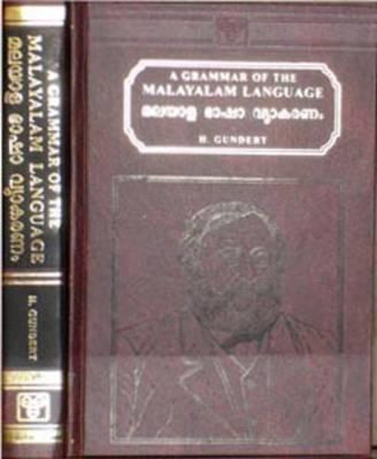 Grammar of the Malayalam Language, H. Gundert | 9788120607354 | Boeken ...