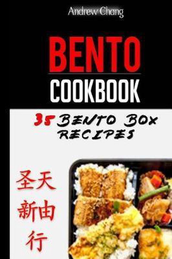 Bento Cookbook, Andrew Chang | 9781537125695 | Boeken | bol.com