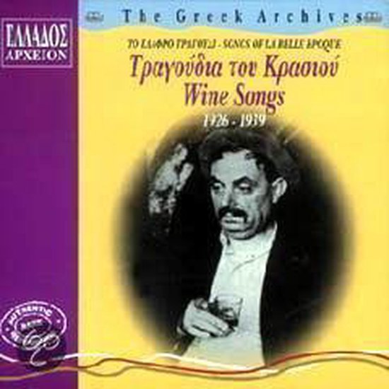 Wine Songs 1926-1939, Various | CD (album) | Muziek | bol