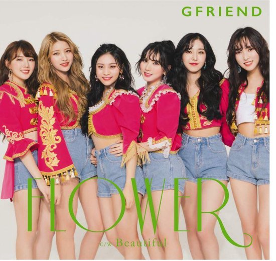 Untitled, GFRIEND | CD (album) | Muziek | bol.com