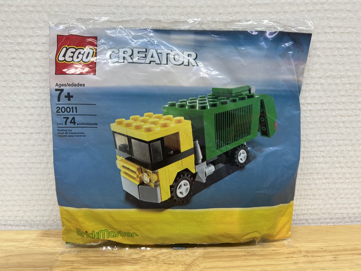 Lego Creator Garbage Truck - 20011 (Polybag, Brickmaster) | bol