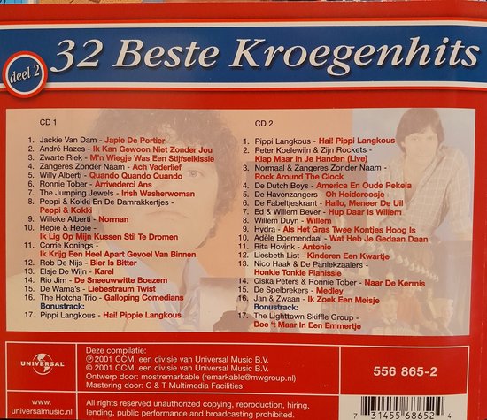 32 BESTE KROEGENHITS DEEL 2 - ANDRE HAZES ZWARTE RIEK RITA HOVINK ...