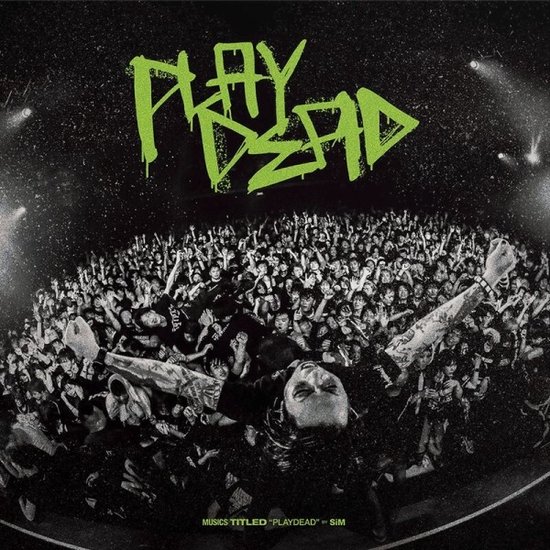 Sim - Playdead (LP), Aban | Muziek | bol