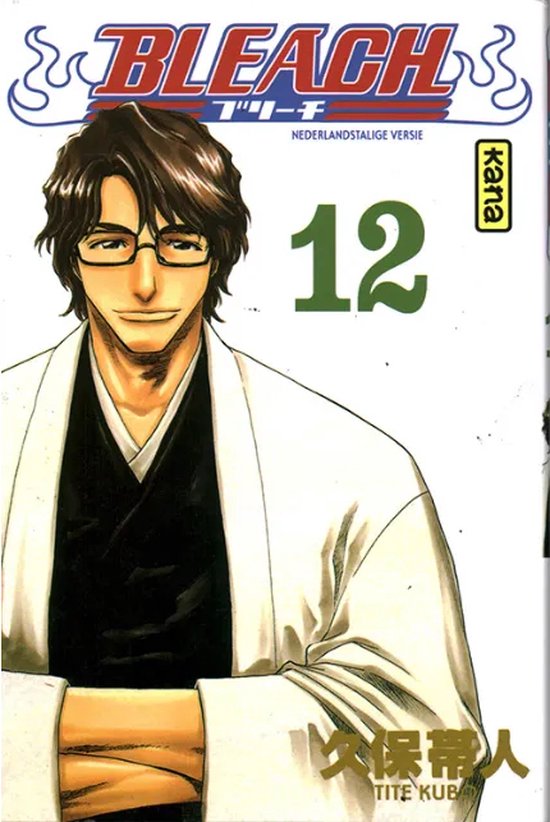 Bleach - 12 | bol