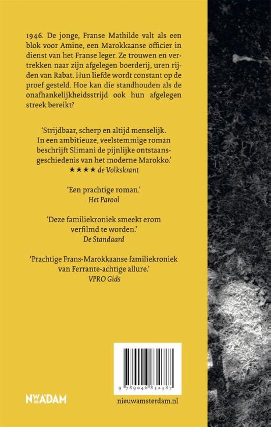 Het land van de anderen - Mathilde, Leïla Slimani | 9789046832387 ...