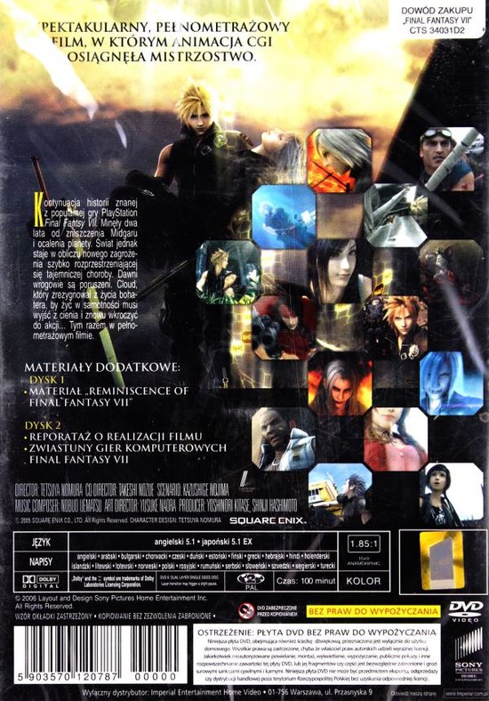 Final Fantasy VII: Advent Children [2DVD] (Dvd), Maaya Sakamoto | Dvd's ...