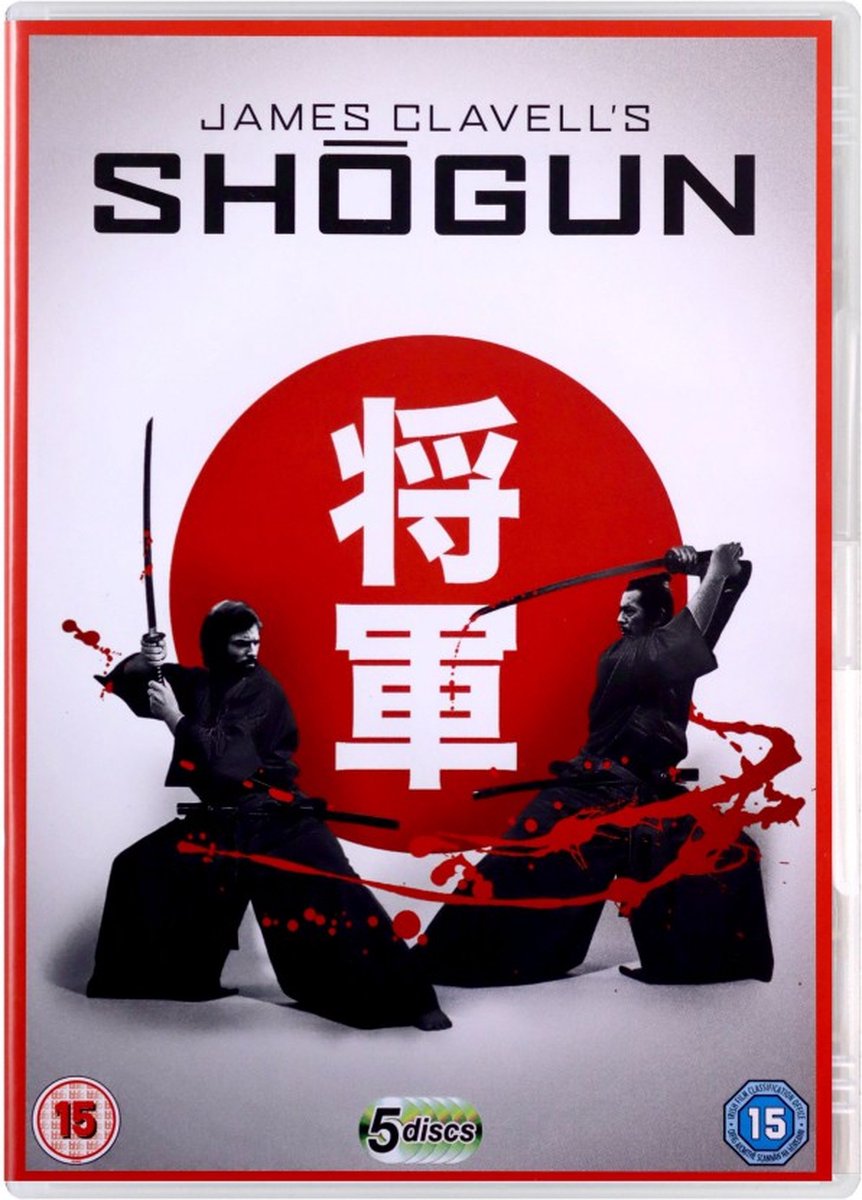 Shogun (Dvd), Richard Chamberlain | Dvd's | bol