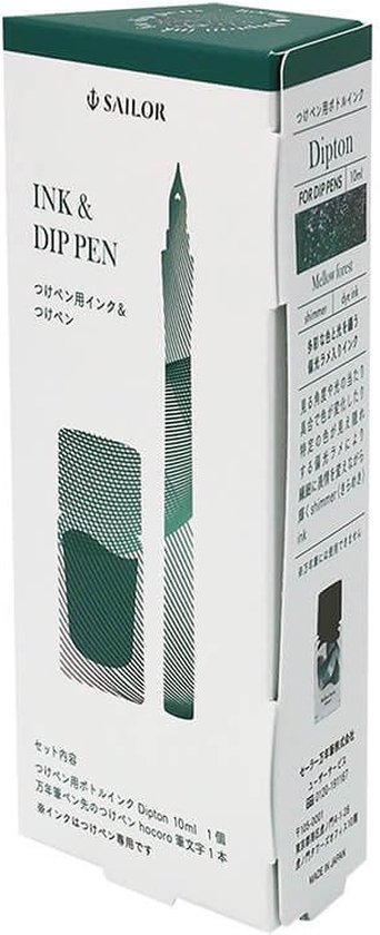 Sailor Dipton Ink & Dip Nib Hocoro Pen + Mellow Forest Shimmer Inkt Set ...