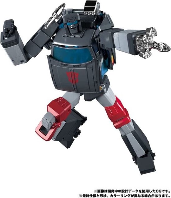 Transformers Masterpiece MP56 Trailbreaker | bol