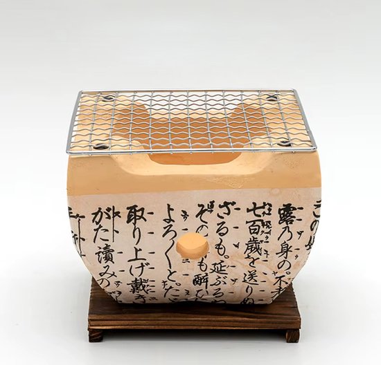 Japanse mini-BBQ 17cm x 17cm - Mini Grill - Tafel Grill - Aziatische ...