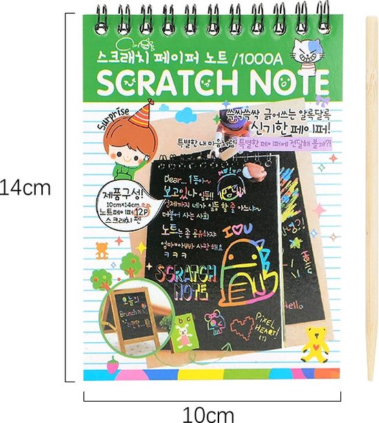 Ainy - Scratch Art Blanco S | krasboekje met 12 vellen 10*14cm | Kras ...