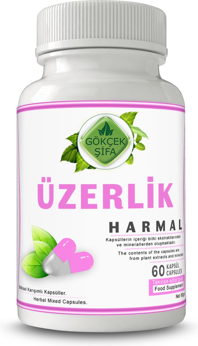 Peganum Harmala Extract Capsule - 60 Capsules - Voor Geheugen en ...