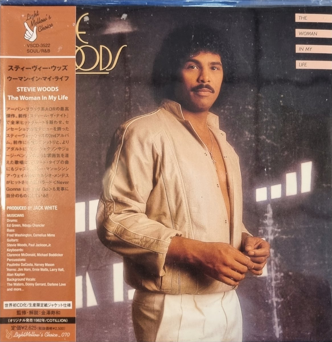 Stevie Woods ‎– The Woman In My Life - CD, Stevie Woods | Muziek | bol