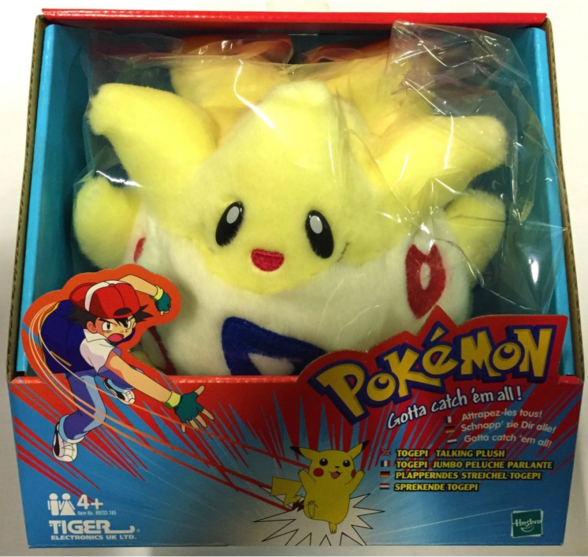 Hasbro Sprekende Pokemon Pluche Knuffel - Togepi 20 cm | bol.com