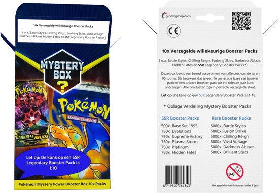 Pokémon Kaarten Booster Box 10 Packs (Vintage Packs Seeded 1:10 ...
