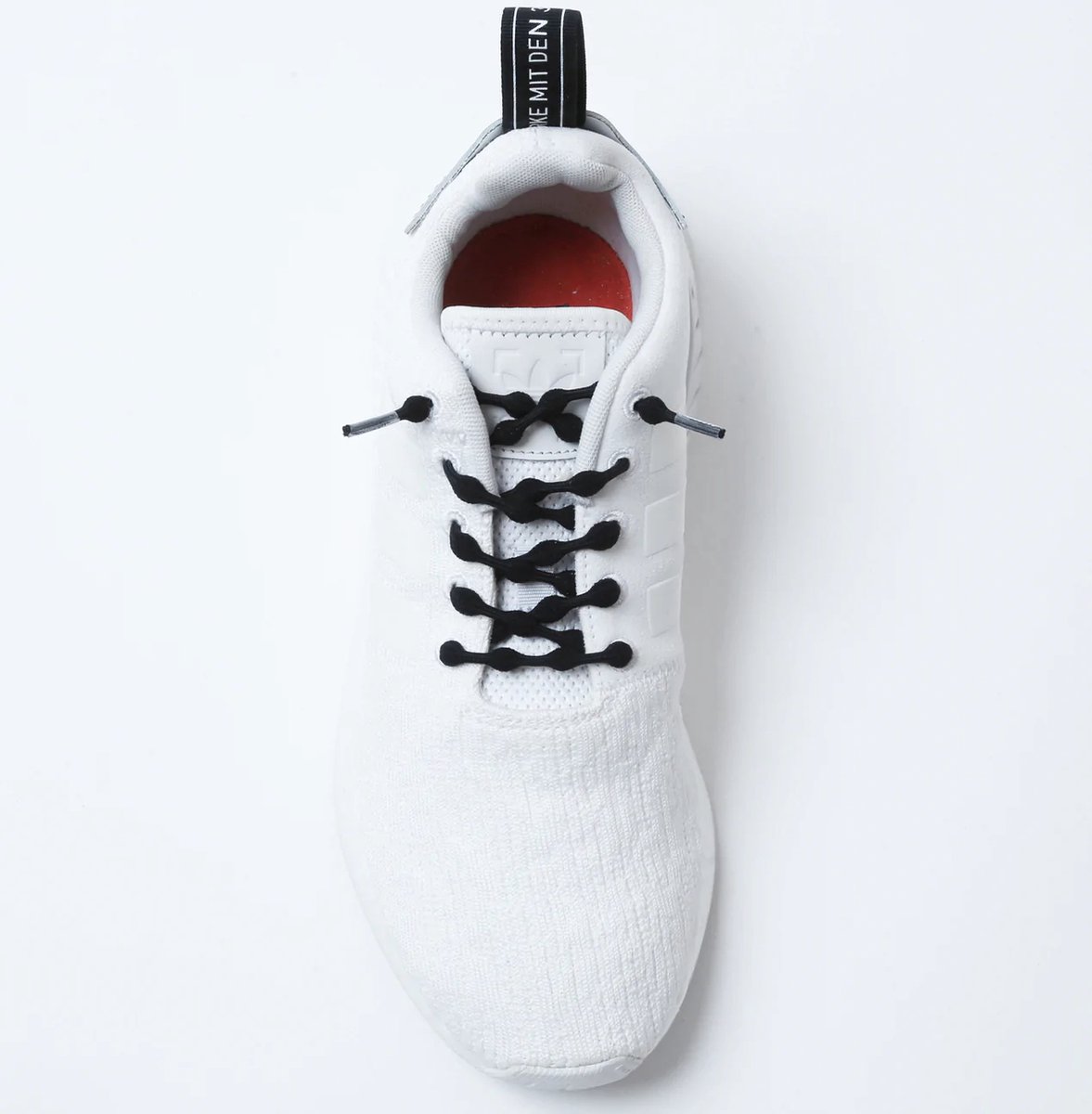 Caterpy Laces - 75cm / Jaguar Black | bol.com