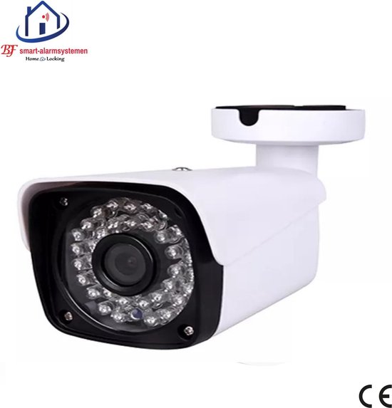 Home-Locking POE IP-camera bullet met bewegingsdetectie 5.0MP. C-1253 | bol