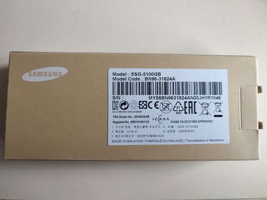 SSG-5100GB/XC | bol