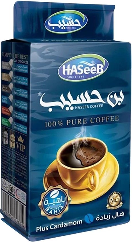 Haseeb Coffee 100%pure products plus cardamon blue 500g | bol.com