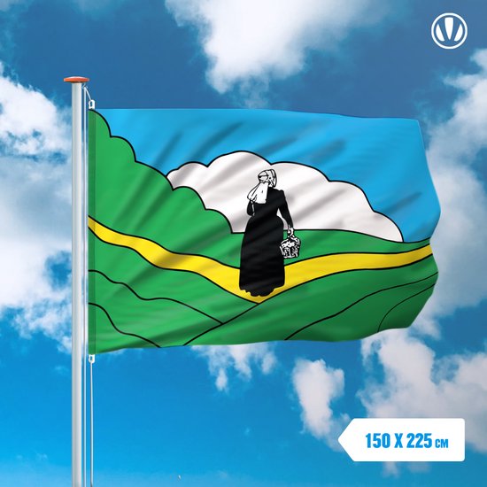 Vlag Lunteren 150x225cm | bol