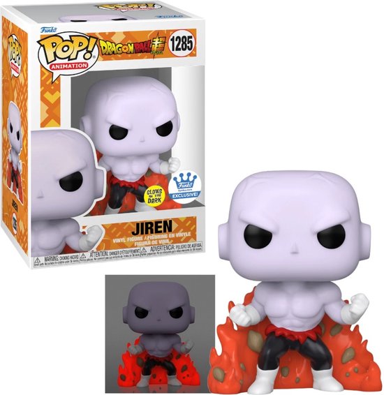 Funko Pop! Animation: Dragon Ball Z - Jiren #1285 GITD Funko Shop ...