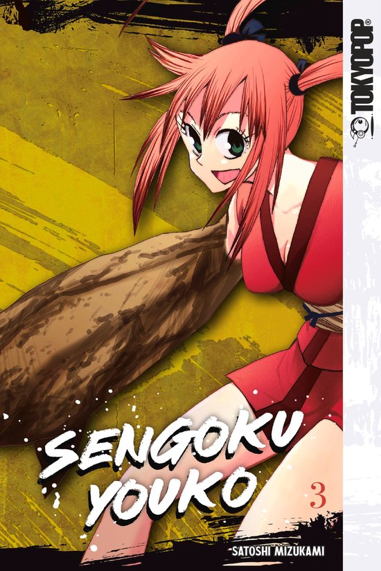 Sengoku Youko 3 - Sengoku Youko, Volume 3 (ebook), Satoshi Mizukami | 9781427875686 |... | bol