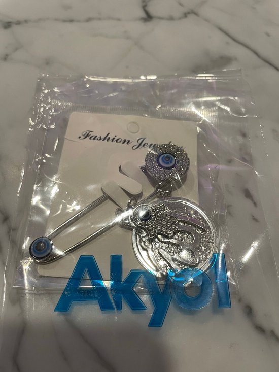 Akyol - Allah broche – mashallah – geloof – islam – bruiloft - sunnet ...