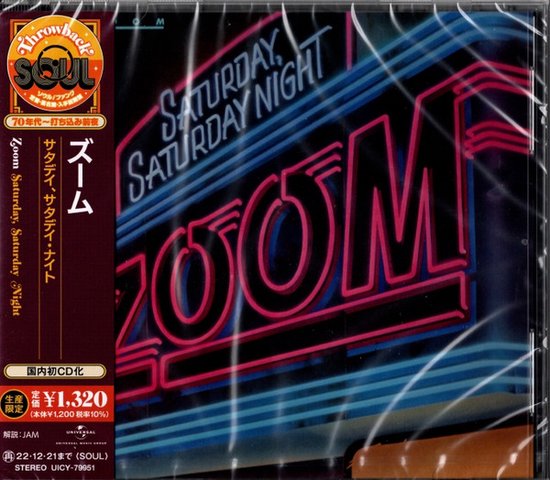 Zoom - Saturday Saturday Night (CD), Zoom | Muziek | bol