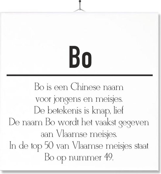 Tegel Met Opdruk | Betekenis | Kado | Cadeau | Met Naam - Bo | bol