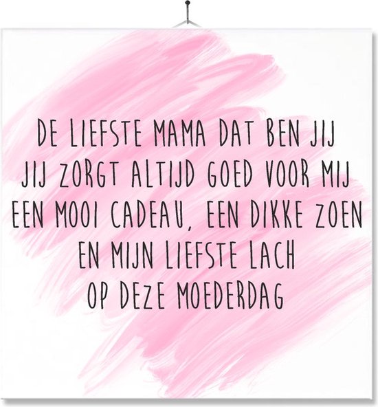 Tegel Met Opdruk | Kado | Cadeau | Moederdag | De liefste mama dat ben ...