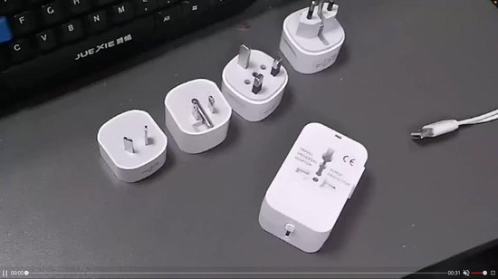 JML Universele Wereldstekker met 2 Fast Charge USB Poorten ...