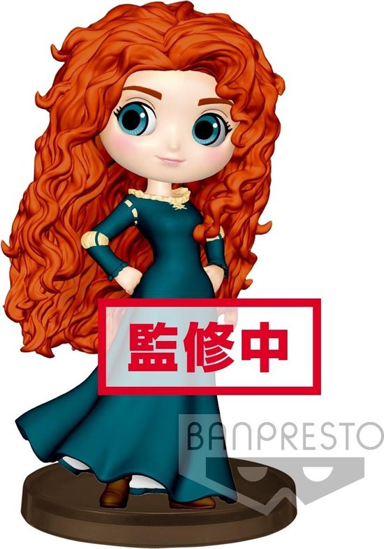Disney: Q Posket Petit Girls Festival - Merida Mini Figure | bol.com