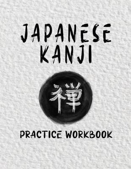 Japanese Kanji Practice Workbook | 9781073001460 | Generic Publishing ...