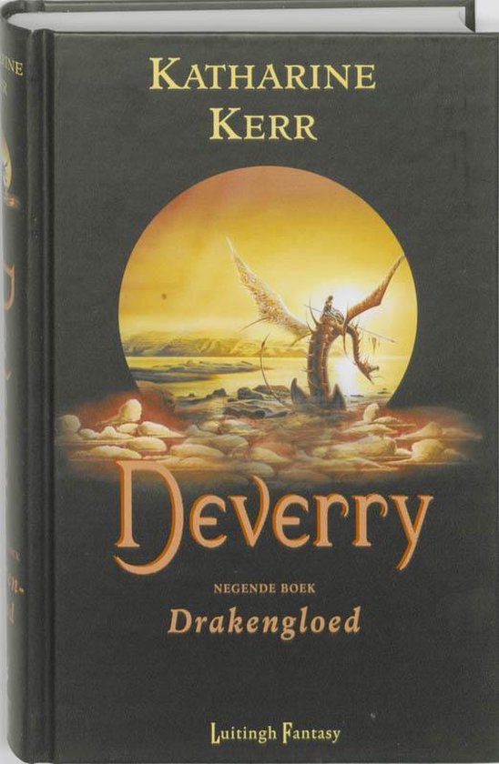 Deverry / 9 Drakengloed, Katharine Kerr | 9789024529926 | Boeken | bol
