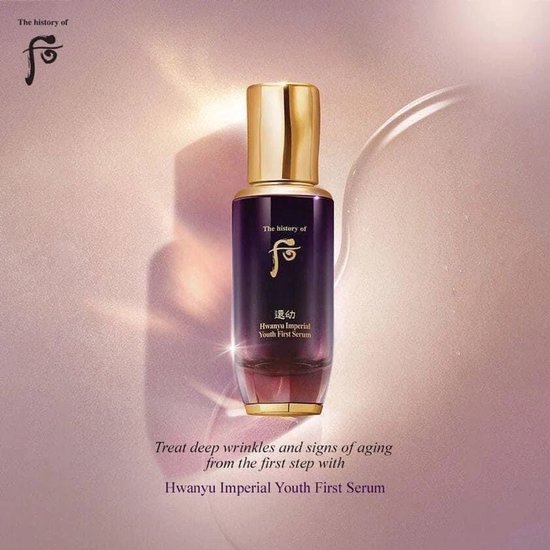 The History of Whoo Hwanyu Imperial Youth First Serum | bol