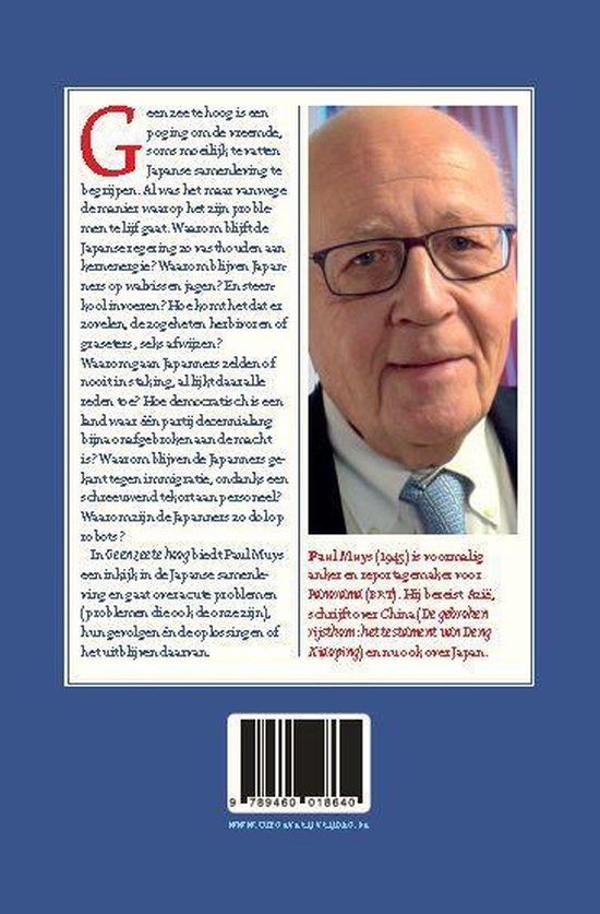 Geen zee te hoog, Paul Muys | 9789460018640 | Boeken | bol