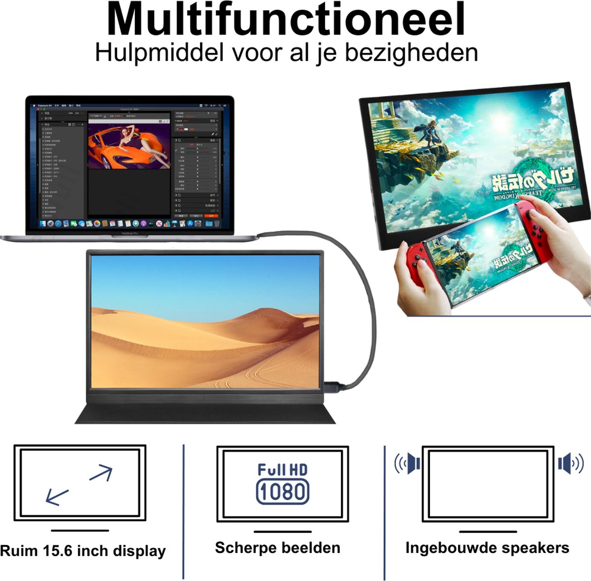 Farfi 15.6 Inch Draagbaar Beeldscherm - Portable Monitor - 3ms ...