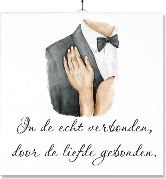 Tegel Met Opdruk | Kado | Cadeau | Huwelijk | in het echt verbonden | bol