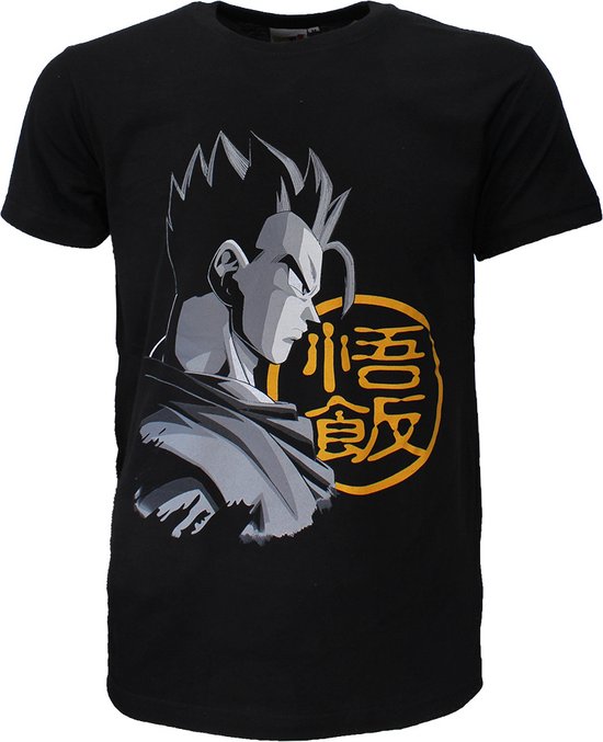 Dragon Ball Z Gohan T-Shirt Zwart - Officiële Merchandise | bol.com