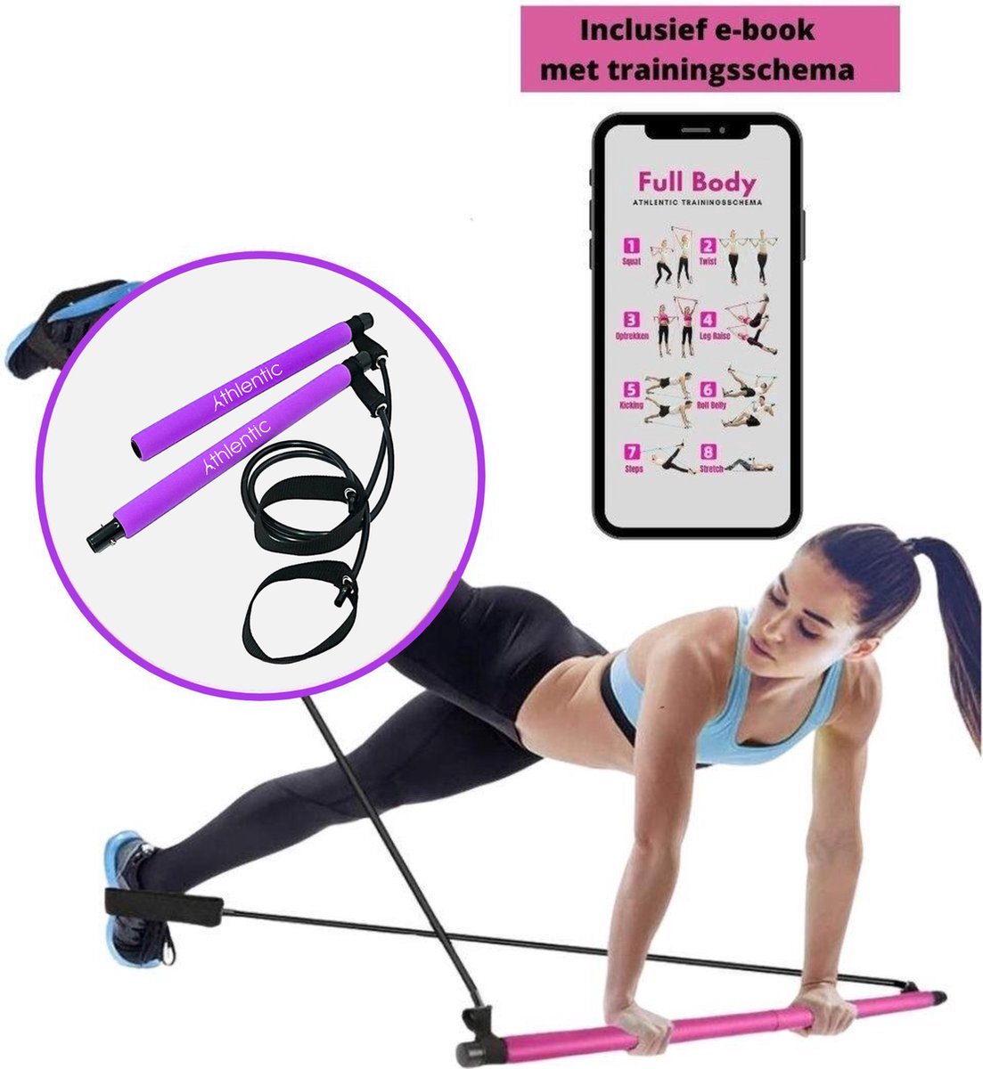 Pilates bar - Pilates stick - Fitness bar - Pilates stok - Fitness ...