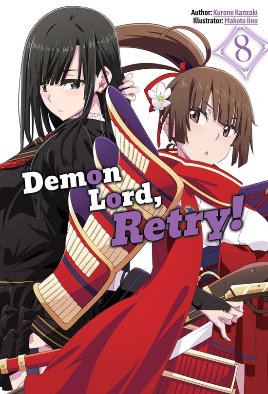 Demon Lord, Retry! 8 - Demon Lord, Retry! Volume 8 (ebook), Kurone ...