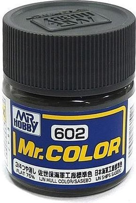 Mrhobby - Mr. Color 10 Ml Ijn Hull Color Sasebo (Mrh-c-602 ...