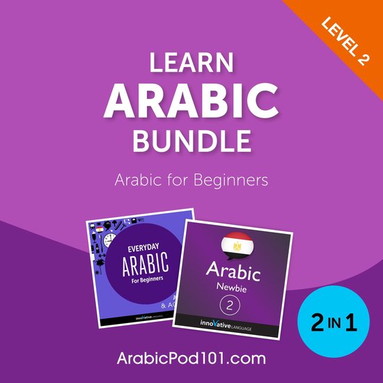 Learn Arabic Bundle - Arabic for Beginners (Level 2), Innovative ...