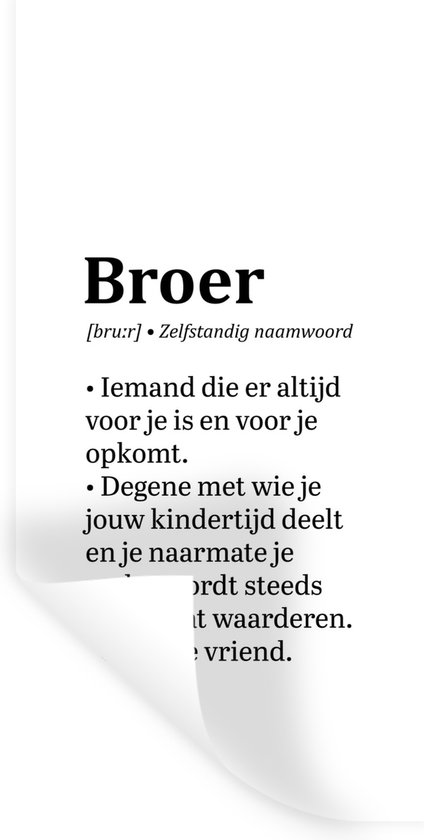 Muurstickers - Sticker Folie - Broer - Quotes - Spreuken - Broer ...