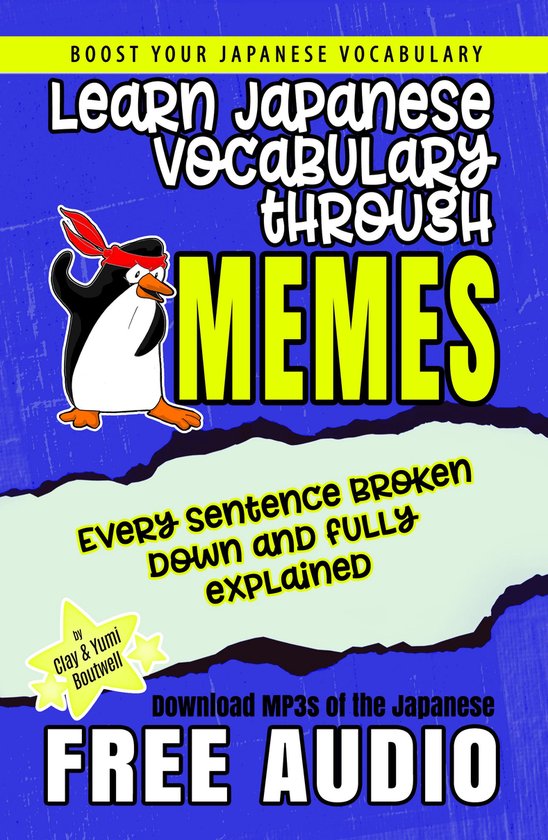 Japanese through Memes 1 - Learn Japanese Vocabulary through Memes ...